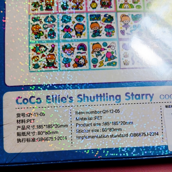 unbranded | Design | 0 Pcs Waterproof Coco Ellies Kawaii Stickers ...